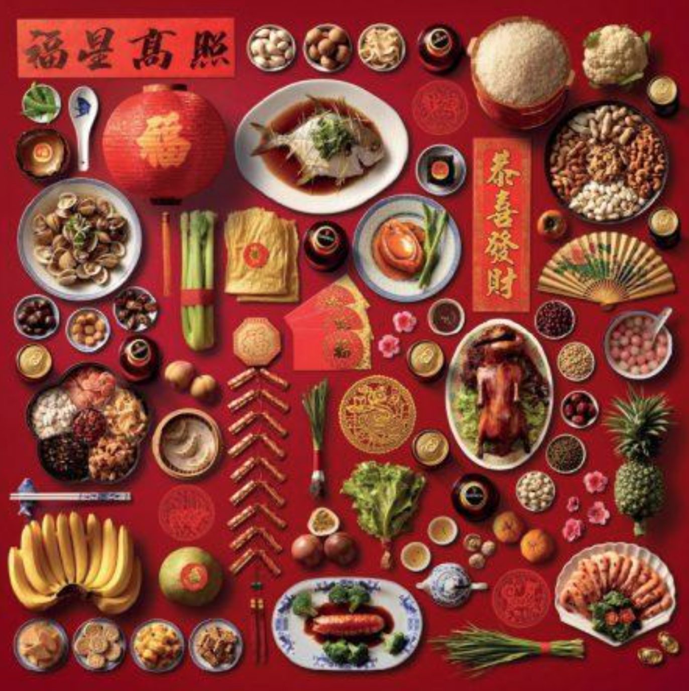 Food Traditions for the New Year - At Home Learning Activity